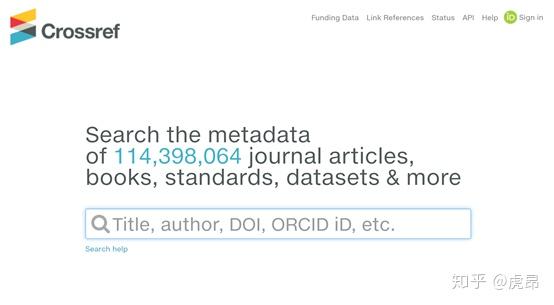 什么是DOI？如何获取文献的DOI？ - 知乎