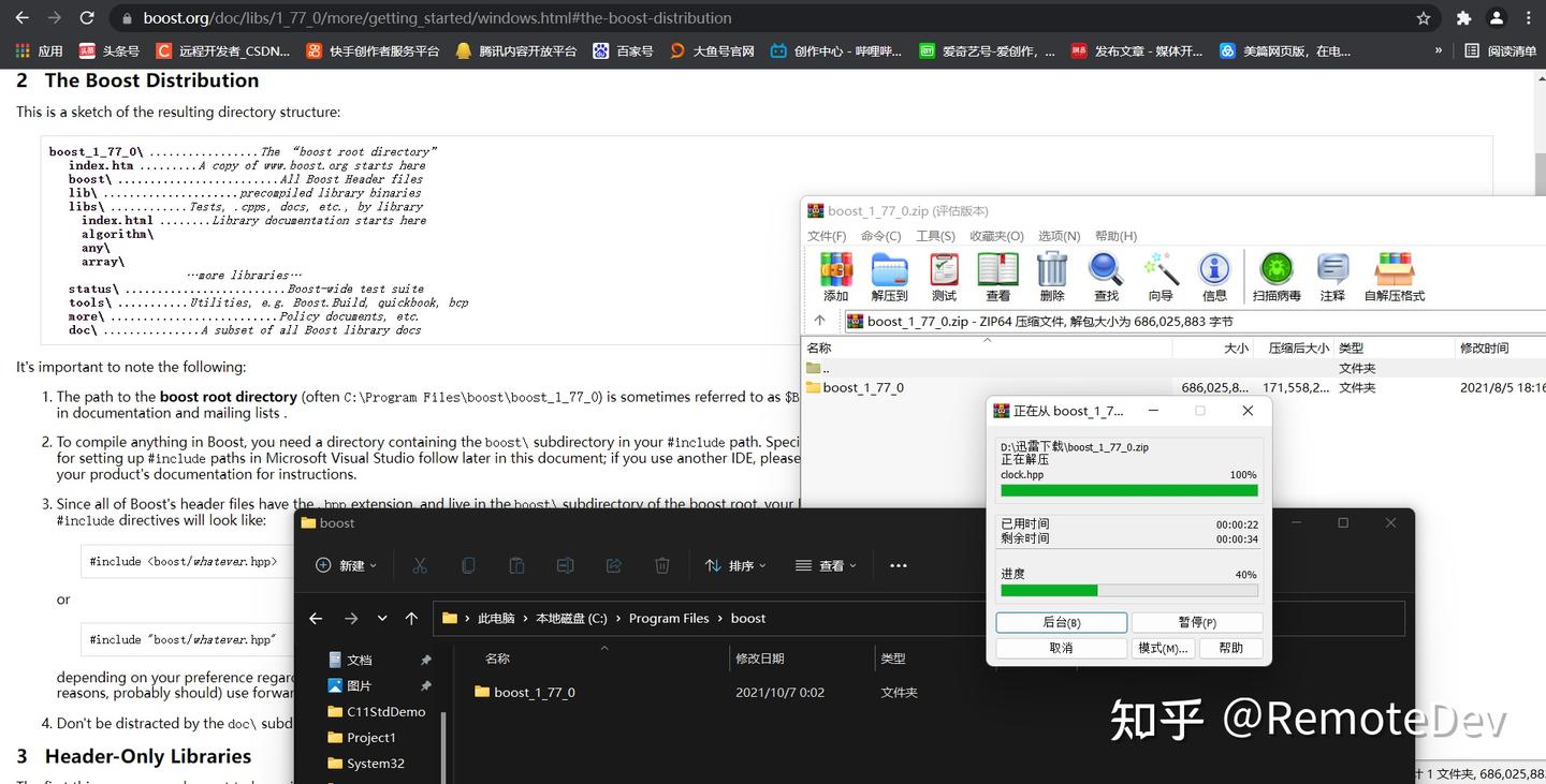 windows11使用最新版本boost的lambda库 - 知乎