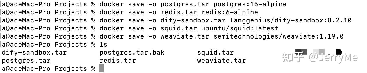 在离线服务器上基于源代码部署Dify以及基于Docker部署运行Dify的实践 - 知乎