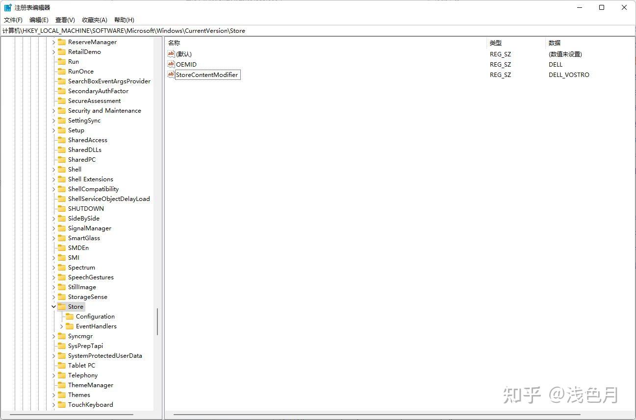iPhone与Win同屏协助教程，兼PITAKA无线充电座体验分享