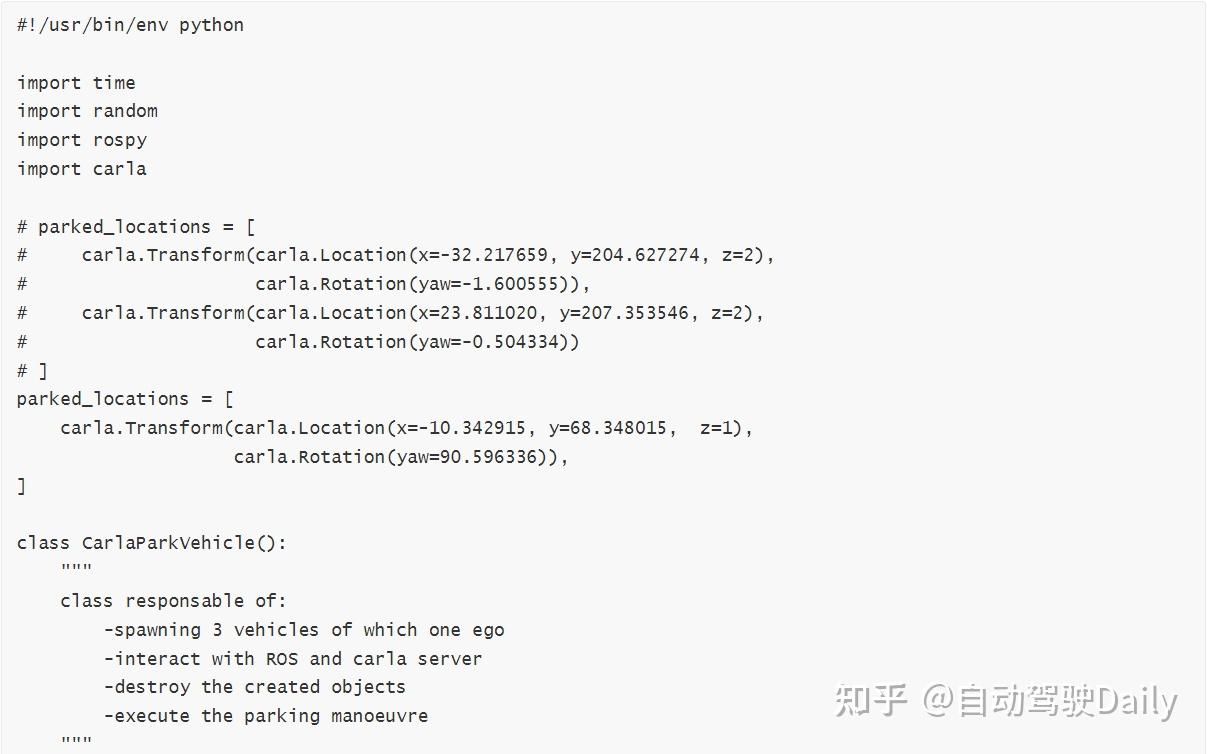 仿真实战！Autoware&Carla联合仿真实现 - 知乎