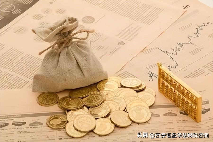 注册公司资金要实缴吗? 知乎