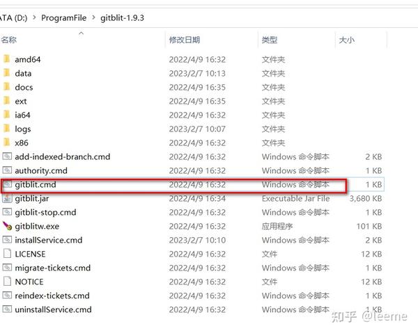 windows环境部署Gitblit服务 - 知乎