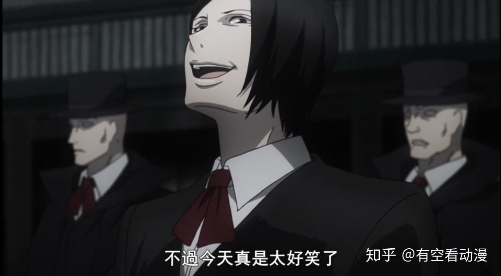 《东京喰种Re》第十四集（第四季第二集）那些动画组删减的细节 - 知乎