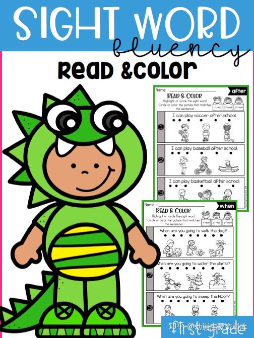 【自然拼读】高频词阅读理解涂色练习册Sight Word Fluency Read and Color - 知乎