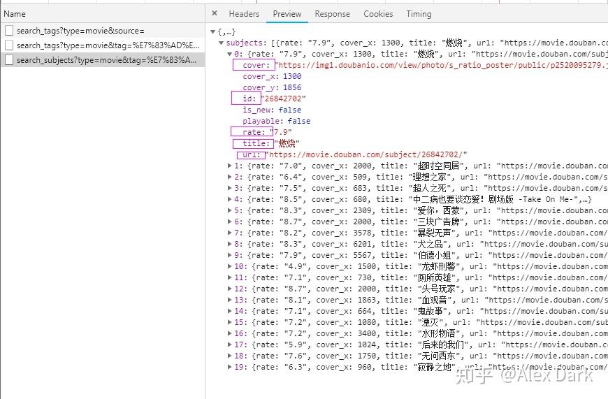 终于成功的写入了excel - 知乎