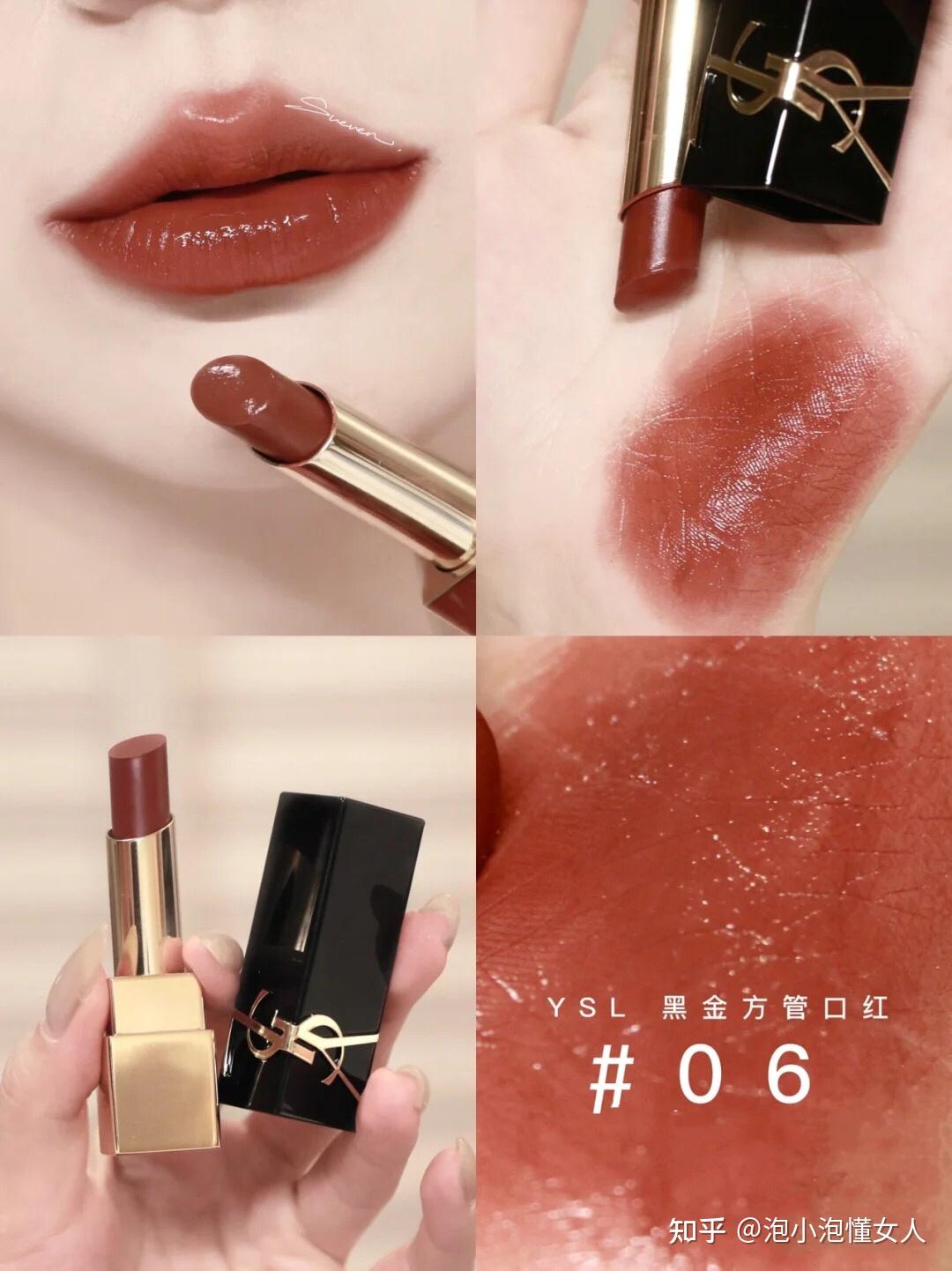 YSL口红珍藏 ：2023年流行，色号大合集，你入手几支了呢？ - 知乎