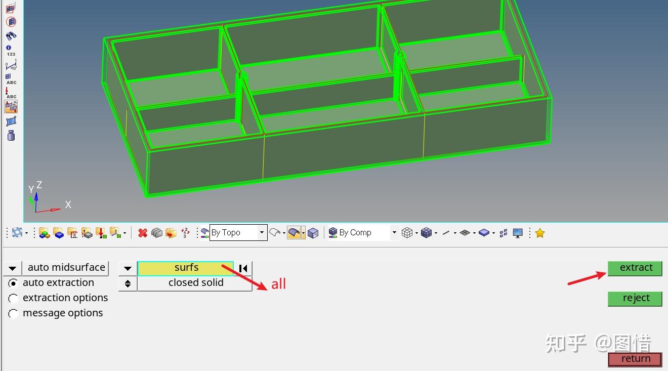 谁说厚度不等无法抽中面？——HyperMesh速通6 - 知乎