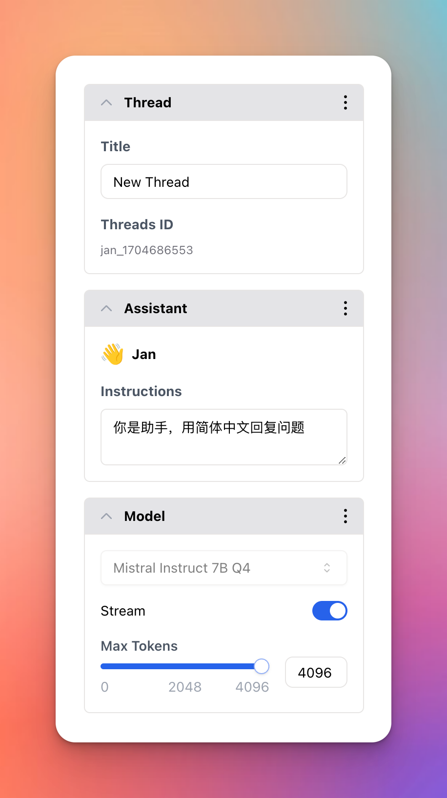Jan：一款简洁界面的本地AI桌面应用 - 知乎