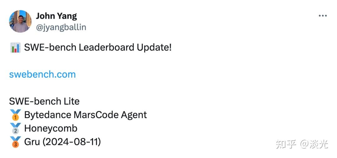 豆包MarsCode Agent 登顶 SWE-bench Lite 评测集 - 知乎