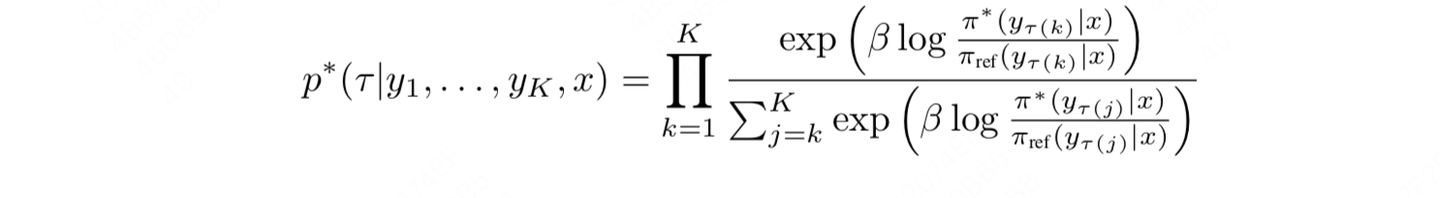 人人都能看懂的DPO数学原理 - 知乎