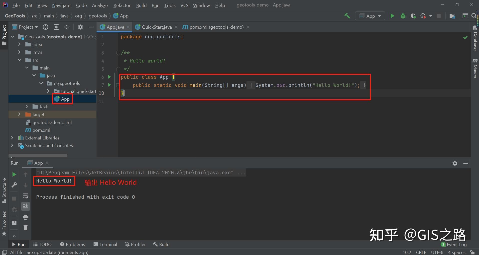 GeoTools 开发环境搭建 - 知乎