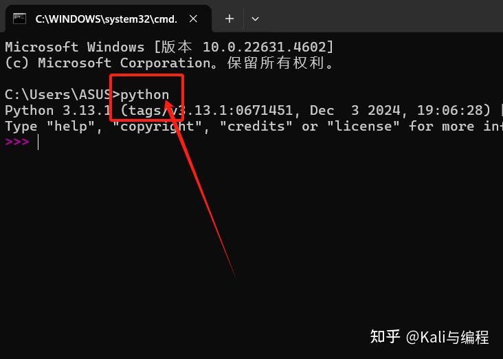仅需3步，安装好Python编程环境（By:Kali与编程） - 知乎