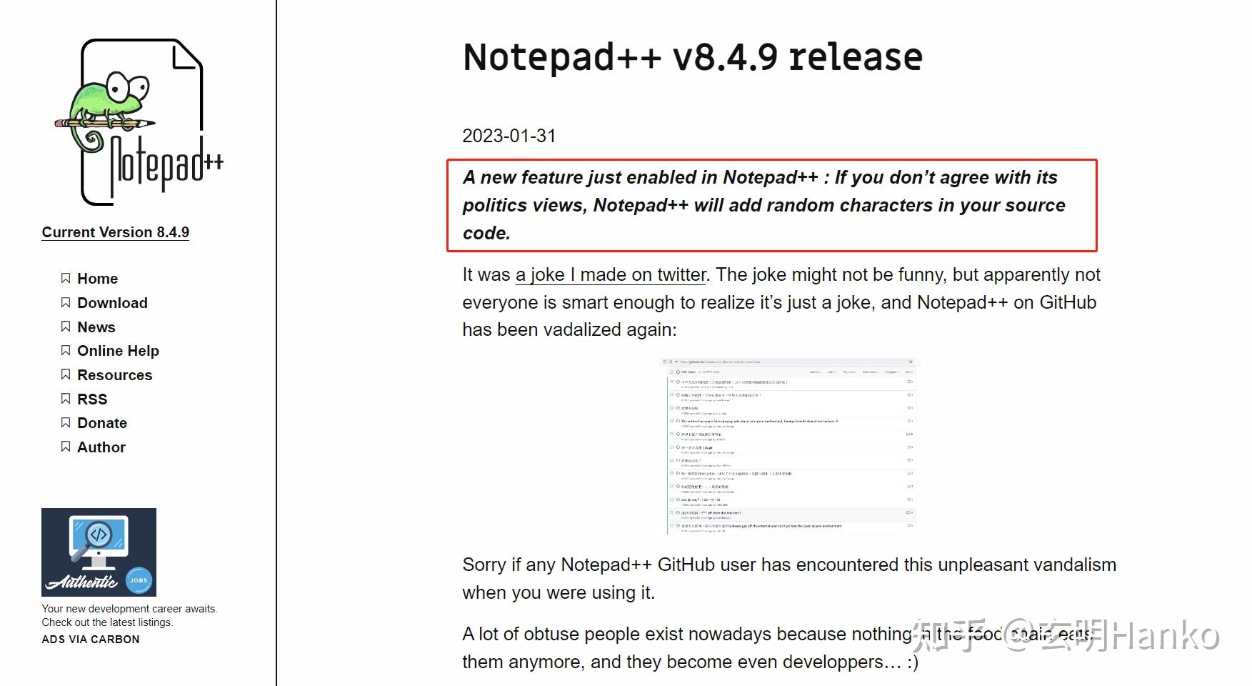 卸载替代Notepad++，notepad++又开始做妖了 - 知乎
