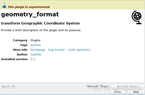 基于pyQGIS的小工具开发操作步骤（一） - 知乎