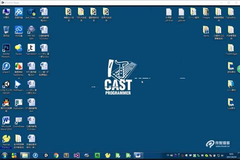 c/c++视频教程哪个比较好？ 能学下去的？ - 知乎
