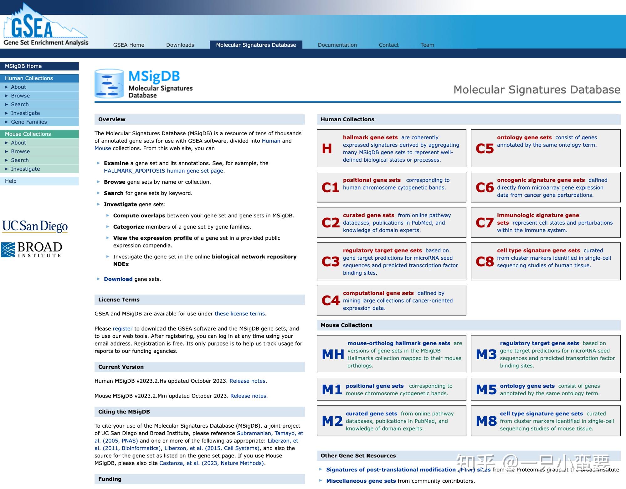 看完还不会来揍我 | GSEA富集分析详解（一）—— 代码实操 | MSigDB数据库介绍 | 附完整代码 + 注释 - 知乎