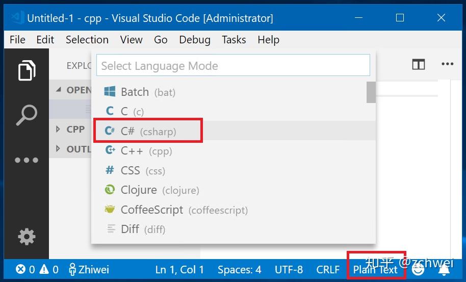 Visual Studio Code - 语言篇 - 知乎