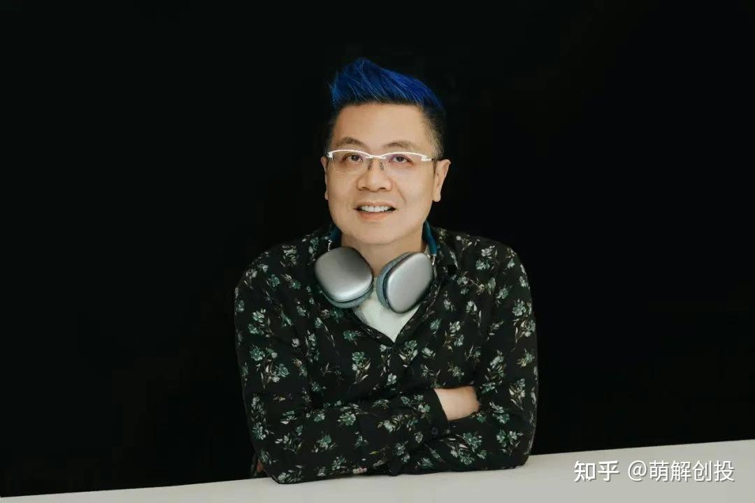 DCM中国林欣禾：太阳底下无新事，创业不必“欲说还休” - 知乎