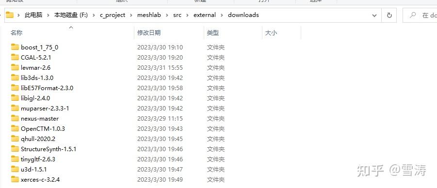 MeshLab cmake windows 编译 msvc qt5.12.2 - 知乎
