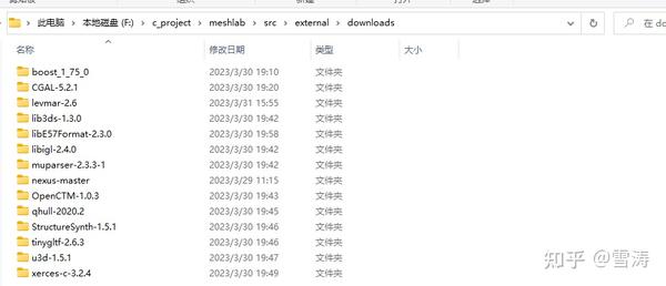 MeshLab cmake windows 编译 msvc qt5.12.2 - 知乎