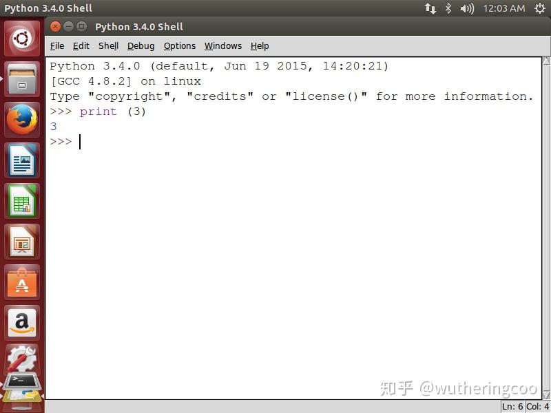 Linux python Ubuntu14 04 LTS linux-python-ubuntu14-04-lts