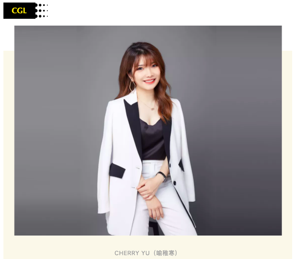 Cherry Yu's Instagram, Twitter & Facebook on IDCrawl