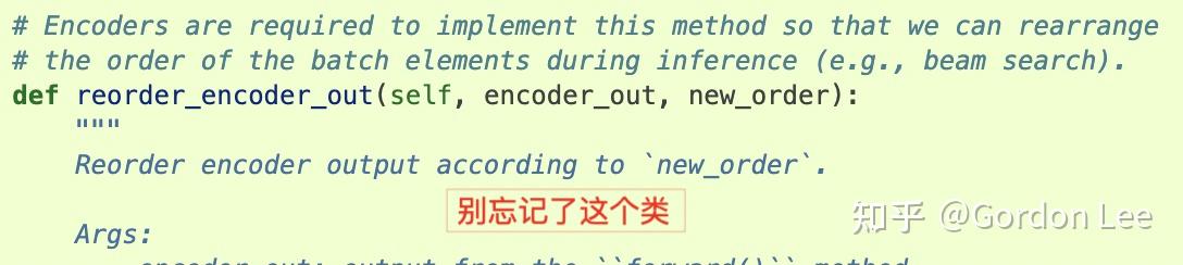 Fairseq框架学习：官方文档注解 - 知乎