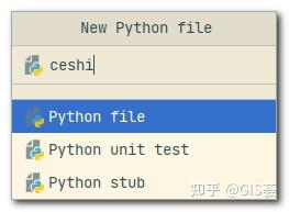 搜罗全网！ArcGIS二次开发Python(arcpy)指南（一）：5分钟配置好集成开发环境 PyCharm - 知乎
