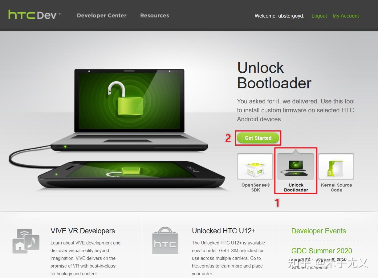 HTC解锁Bootloader教學（多图） - 知乎