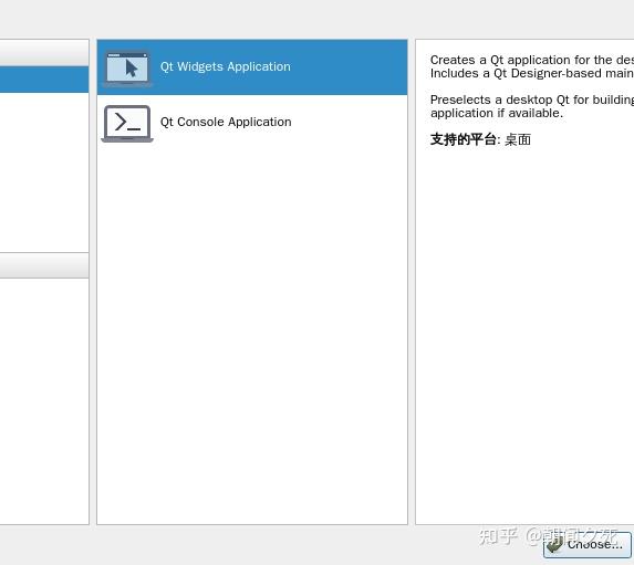 qt连接postgres - 知乎