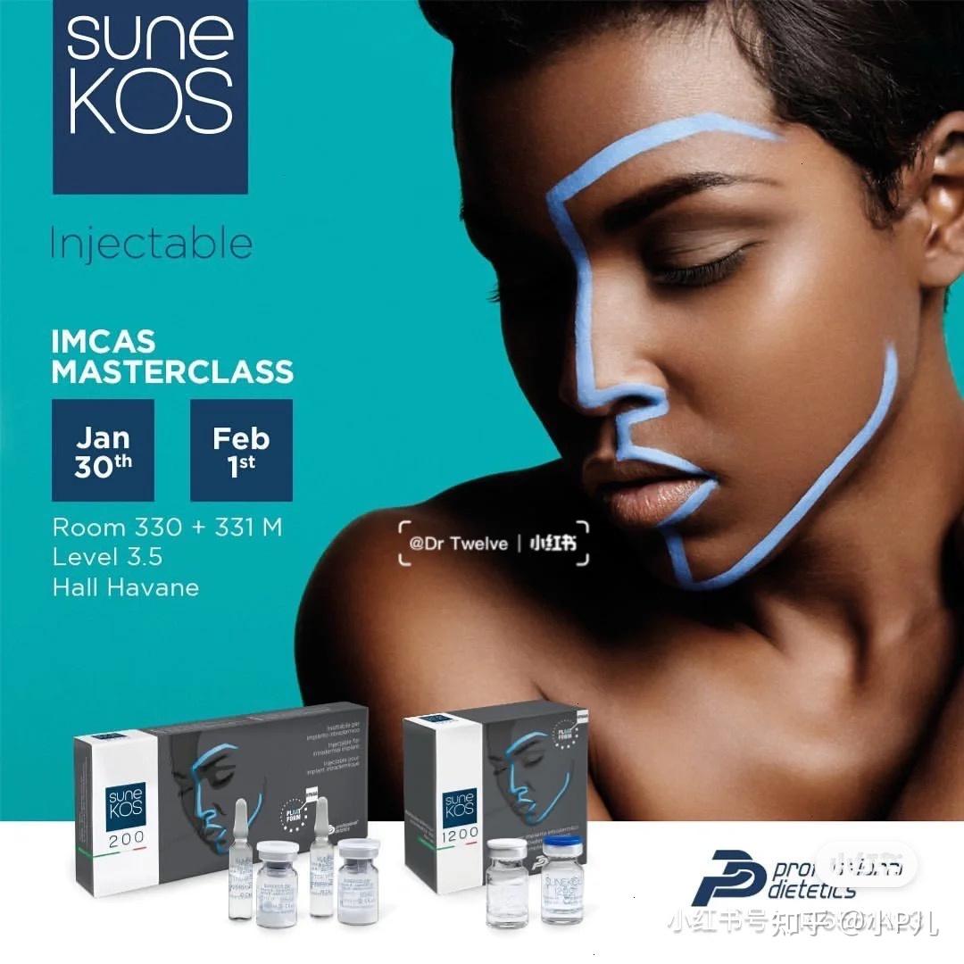 意大利🇮🇹Sunekos临床安全和有效佐证 - 知乎