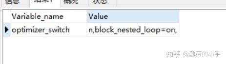 数据库基础（七）Mysql Join算法原理 - 知乎