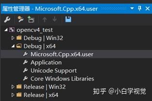 【从零学习OpenCV 4】Windows系统中安装OpenCV 4 - 知乎
