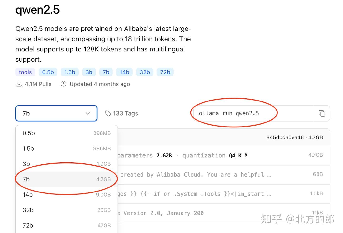 AI Agents 处理时间序列和大型数据框架——完全使用 Python 和 Ollama 从零构建 - 知乎
