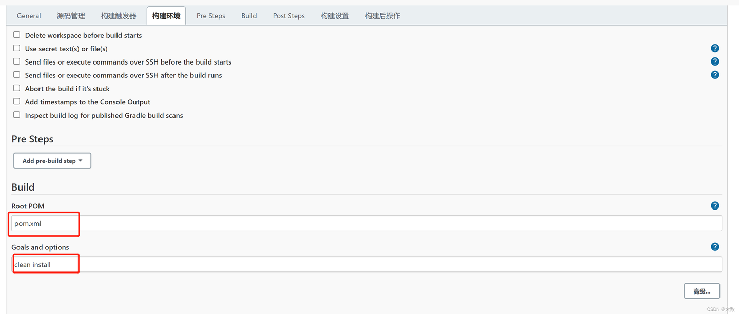 jenkins中maven的安装及配置，如何在jenkins中创建maven任务。 - 知乎