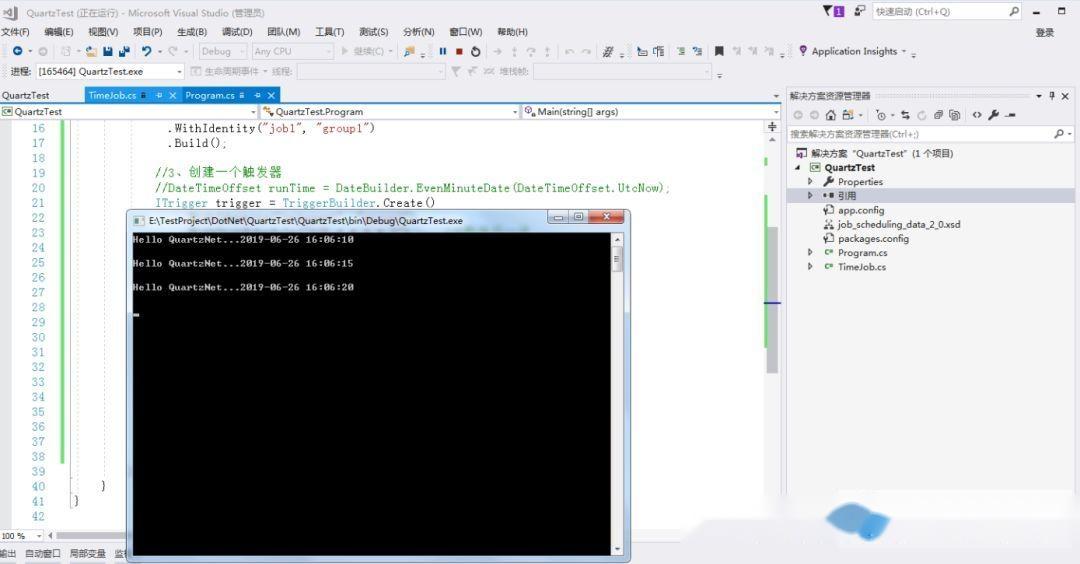 Quartz.Net实现作业定时调度详解 - 知乎