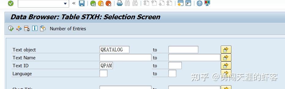 SAP 事务代码SE75 SAPscripts Settings - 知乎