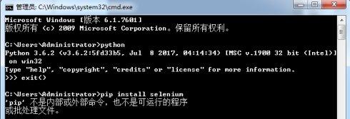 pip和selenium的安装指南 - 知乎