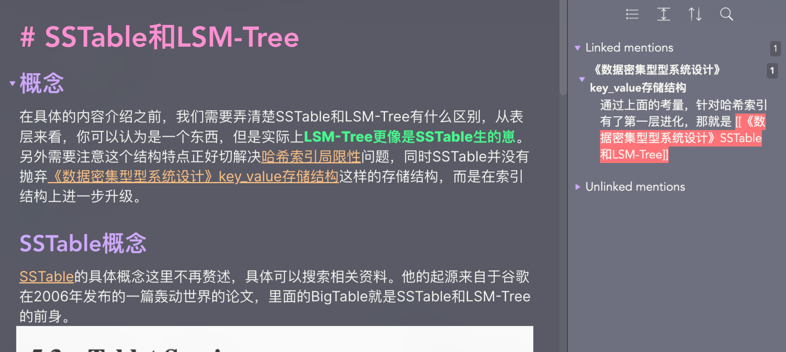 Obsidian使用初体验 - 知乎