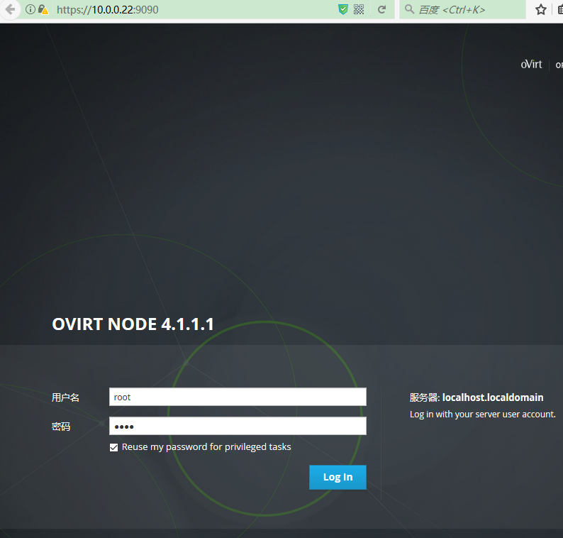 oVirt安装配置——第三章（配置本地存储篇） - 知乎