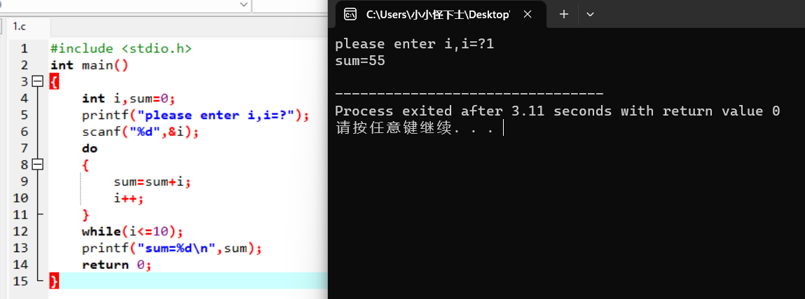 《C语言程序设计》·第5章·循环结构程序设计 - 知乎
