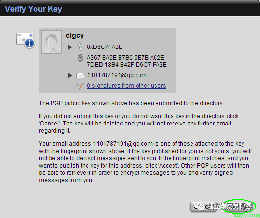 『网络安全』使用 PGP 实现电子邮件安全 - 知乎