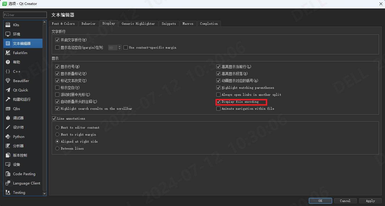 解决qt Creator中文乱码问题 知乎 