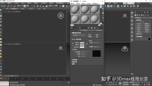 3Dmax材质编辑器是什么？怎么使用？ - 知乎