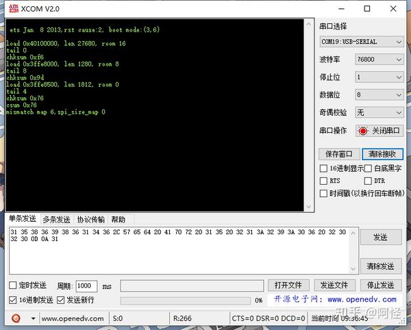 Esp8266学习笔记——出错合集（一） 知乎