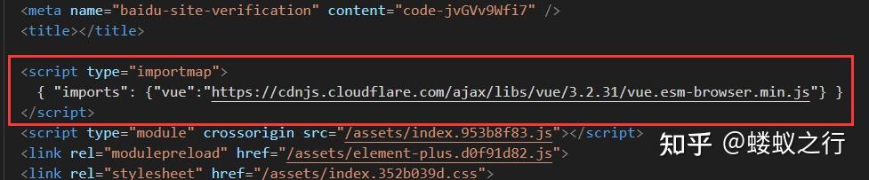 【Vite插件】使用importmap添加cdn的一些思考 - 知乎