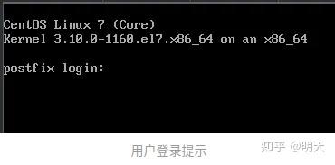 linux启动过程 - 知乎