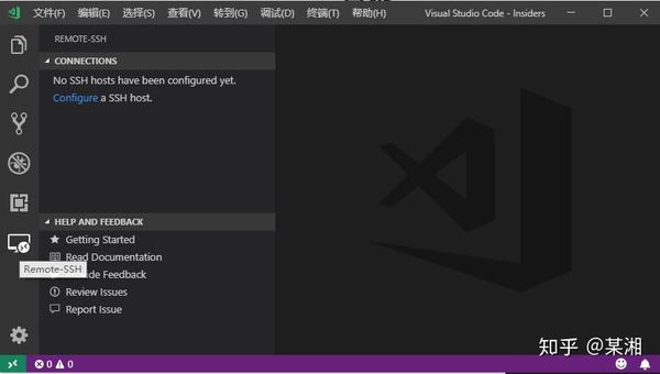 Vscode Remote 体验 远程linux环境开发真香 知乎